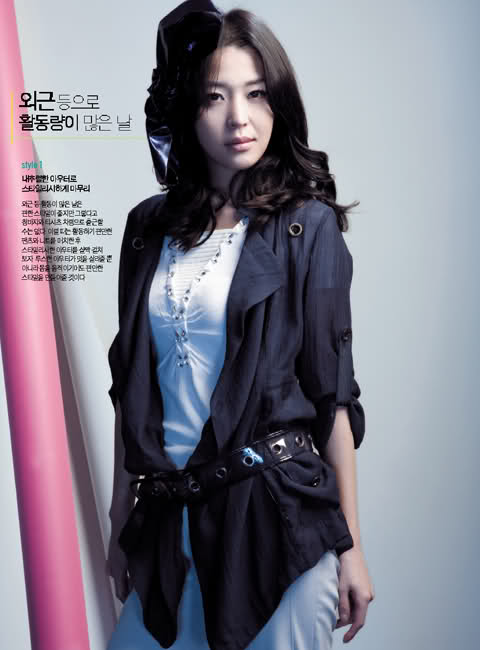 Image of Go Eun Han