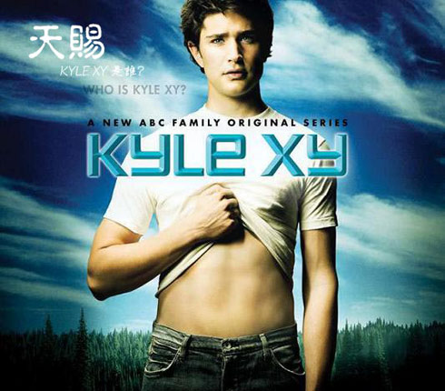 Image of Kyle XY