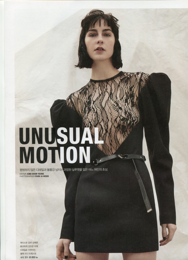 Picture of Kara Gall