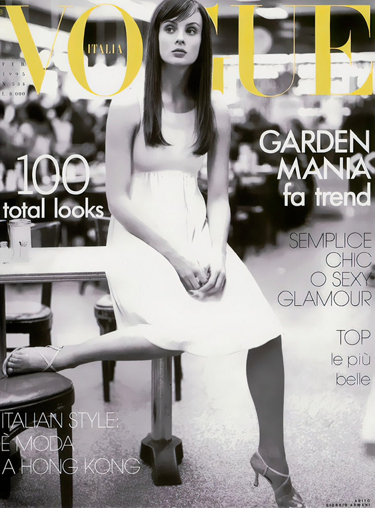 Vogue Italia February 1995