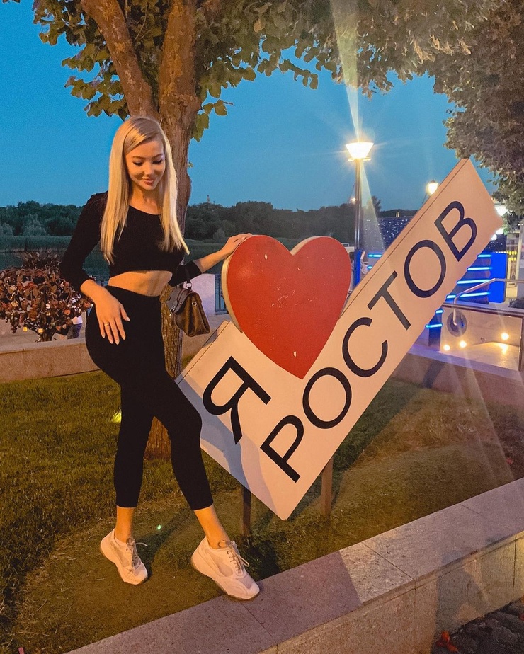 Picture of Maria Avtakhova