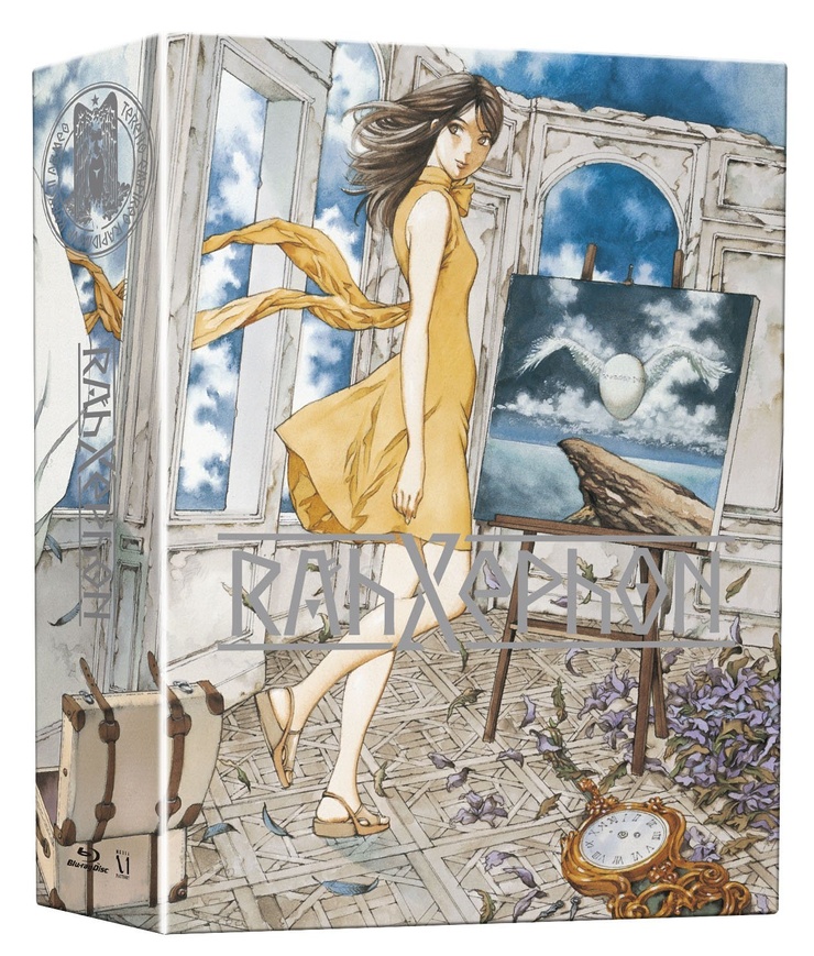 Picture of RahXephon
