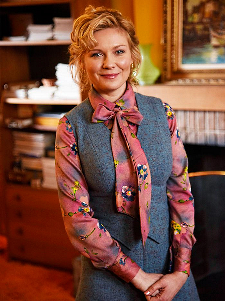 Peggy Blumquist (Kirsten Dunst) - Before The Law