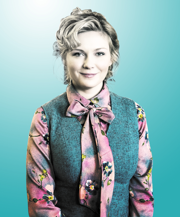 Peggy Blumquist (Kirsten Dunst) - Before The Law