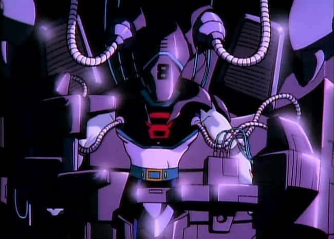 Picture of 8 Man After (1993)