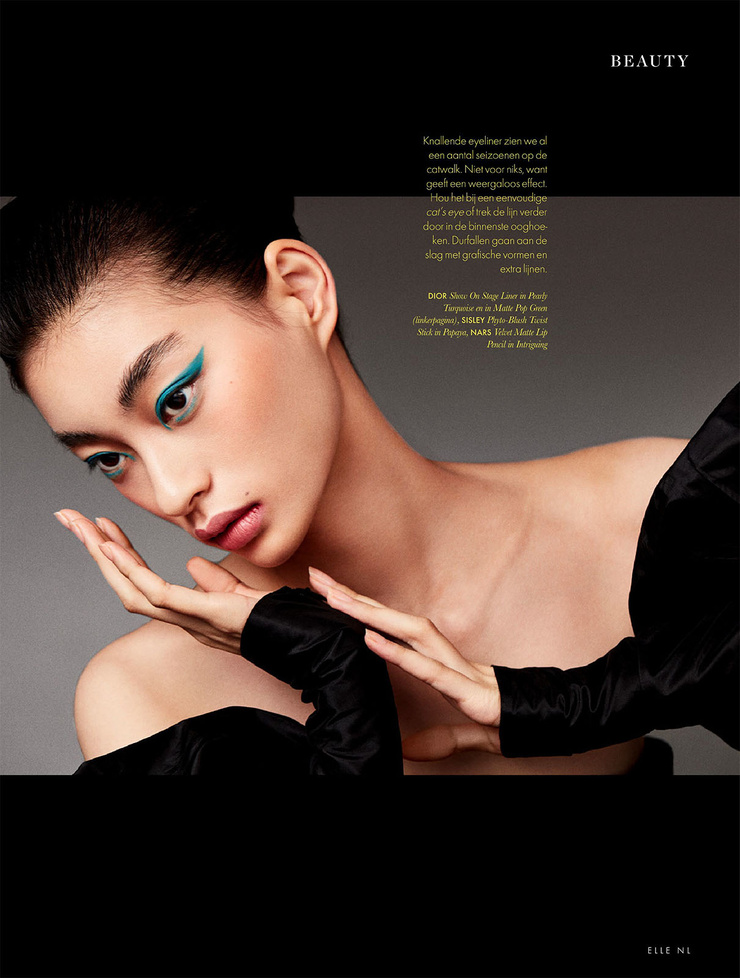 Leah Chen picture
