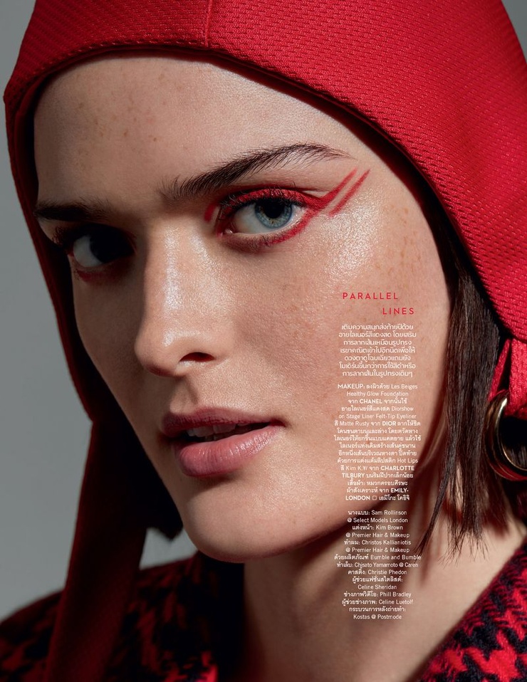 Picture of Sam Rollinson