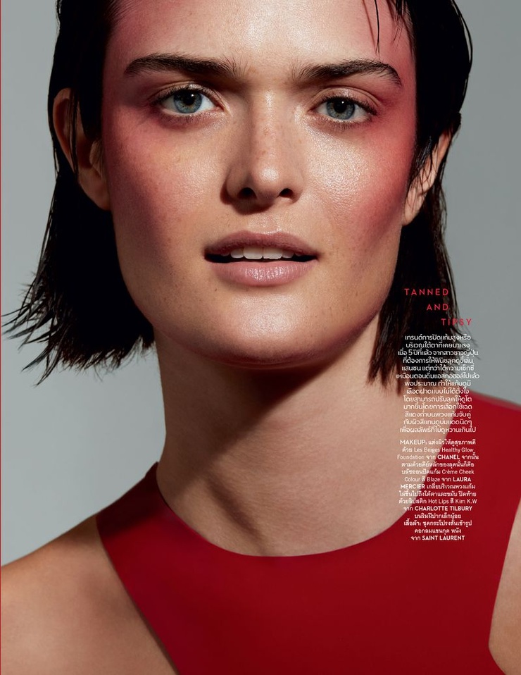 Picture of Sam Rollinson