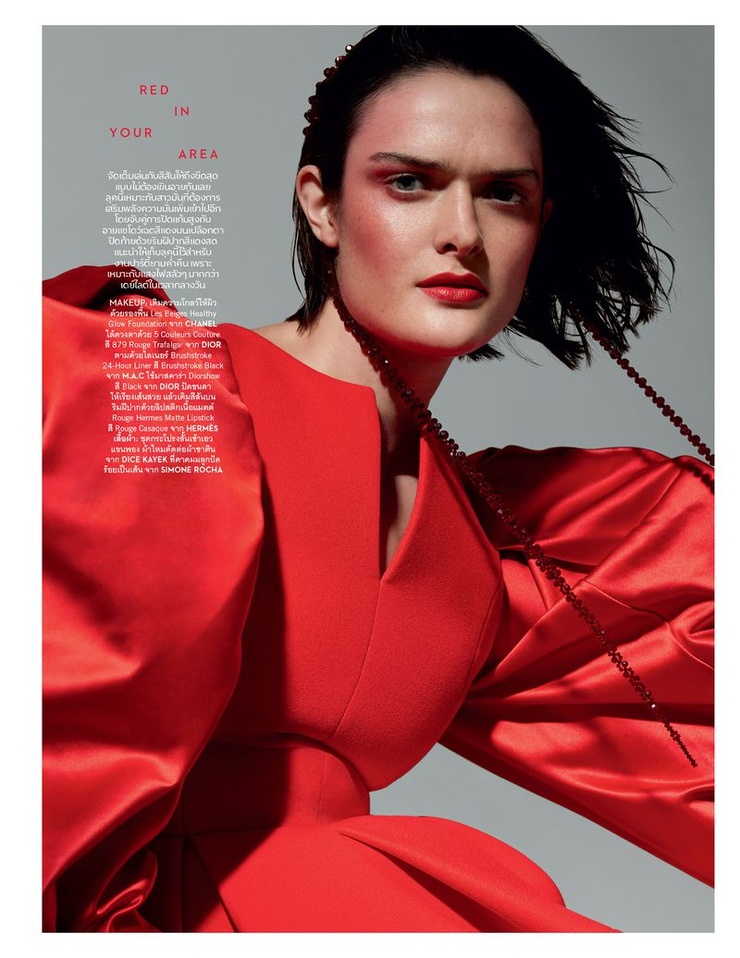 Picture of Sam Rollinson