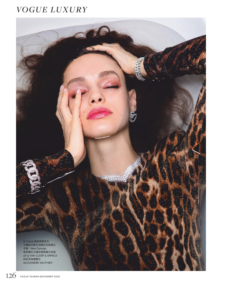 Picture of Luma Grothe