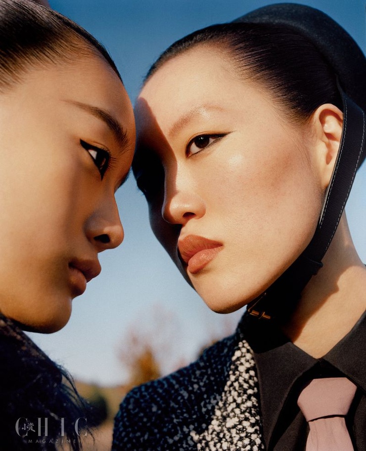 Picture of Zhou Shu Jing