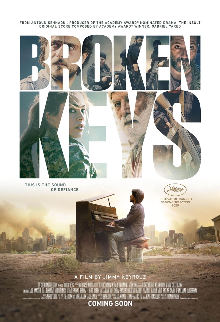 Picture of Broken Keys