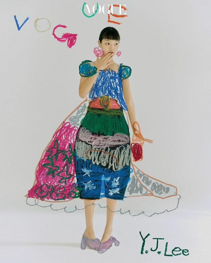 Picture of Bomi Youn