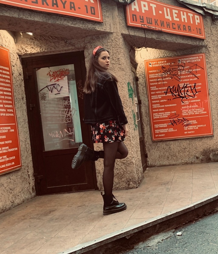 Picture of Vera Ermolaeva