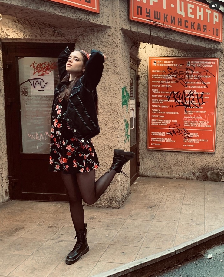 Picture of Vera Ermolaeva