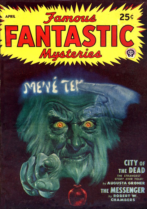 Artwork by Lawrence Sterne Stevens