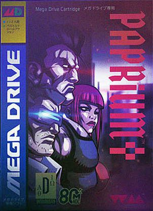 Paprium - Sega Genesis and Mega Drive