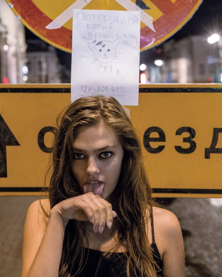 Picture of Alexandra Moskaleva