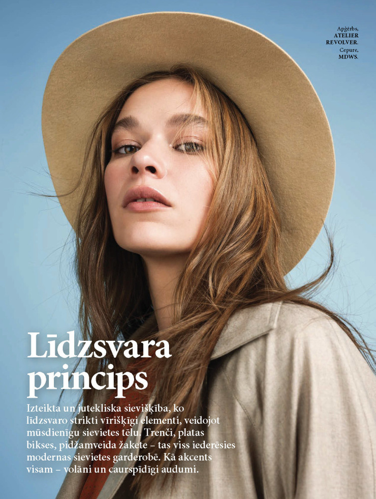 Image of Anastasia Rusina