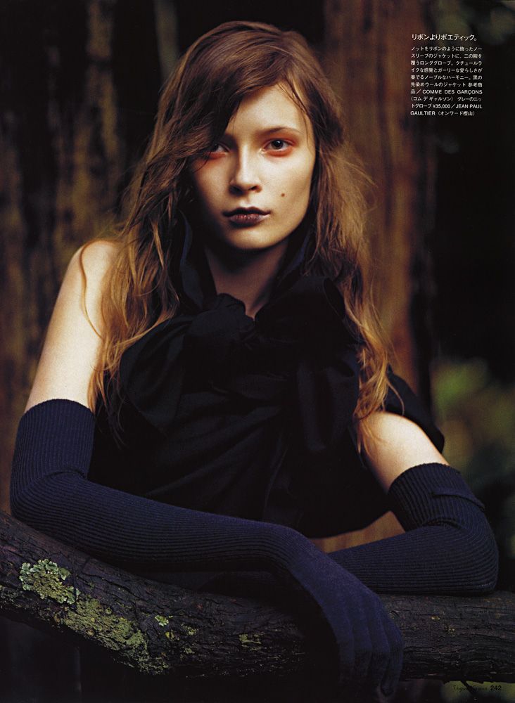 Picture of Tiiu Kuik