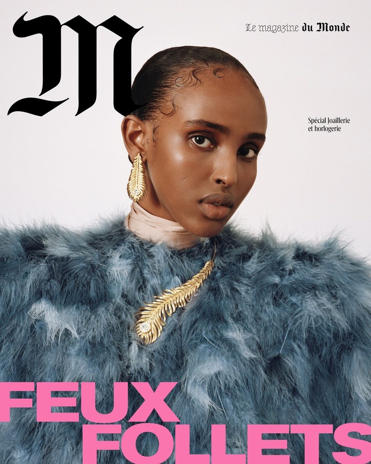 Picture of Ifrah Qaasim