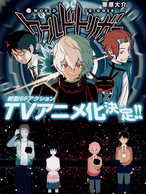 World Trigger image