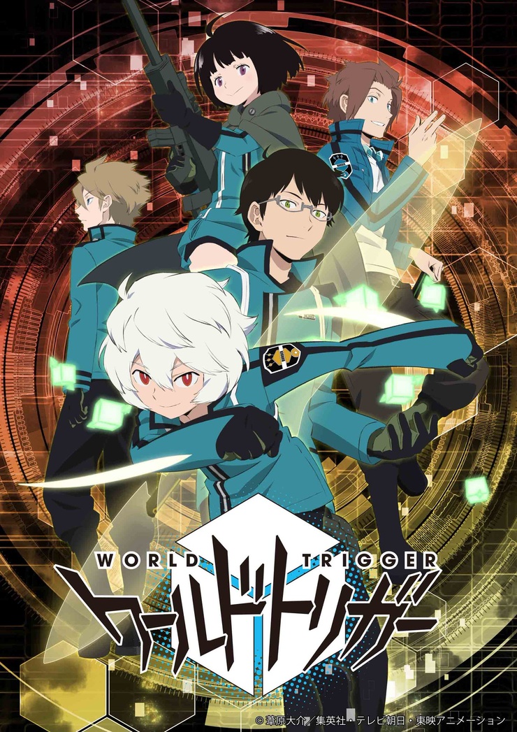 Image of World Trigger