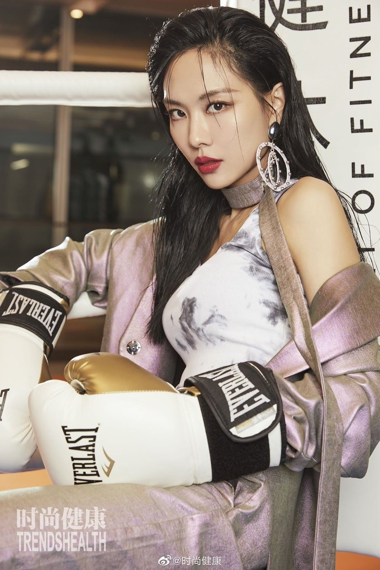 Picture of Wang Fei Fei