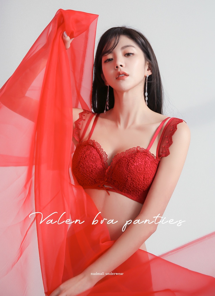 Picture of Lee Chae Eun