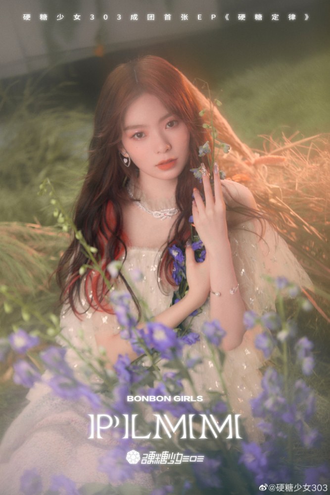 Image of Chen Zhuo Xuan