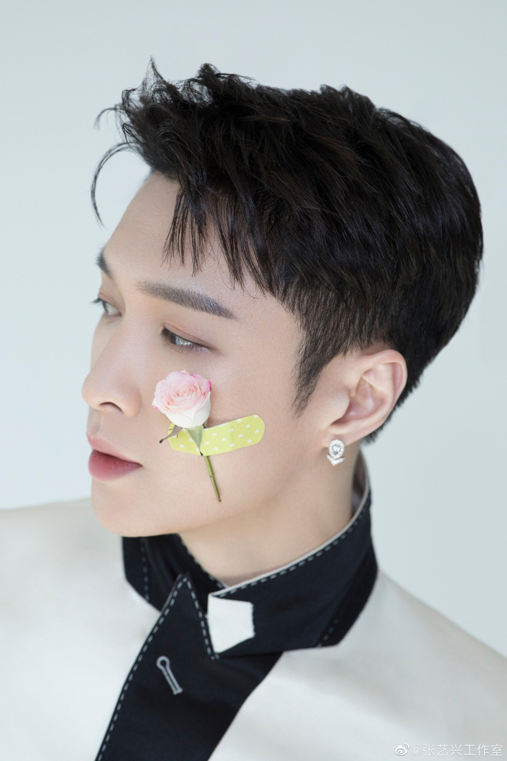 Image of Lay (Exo)