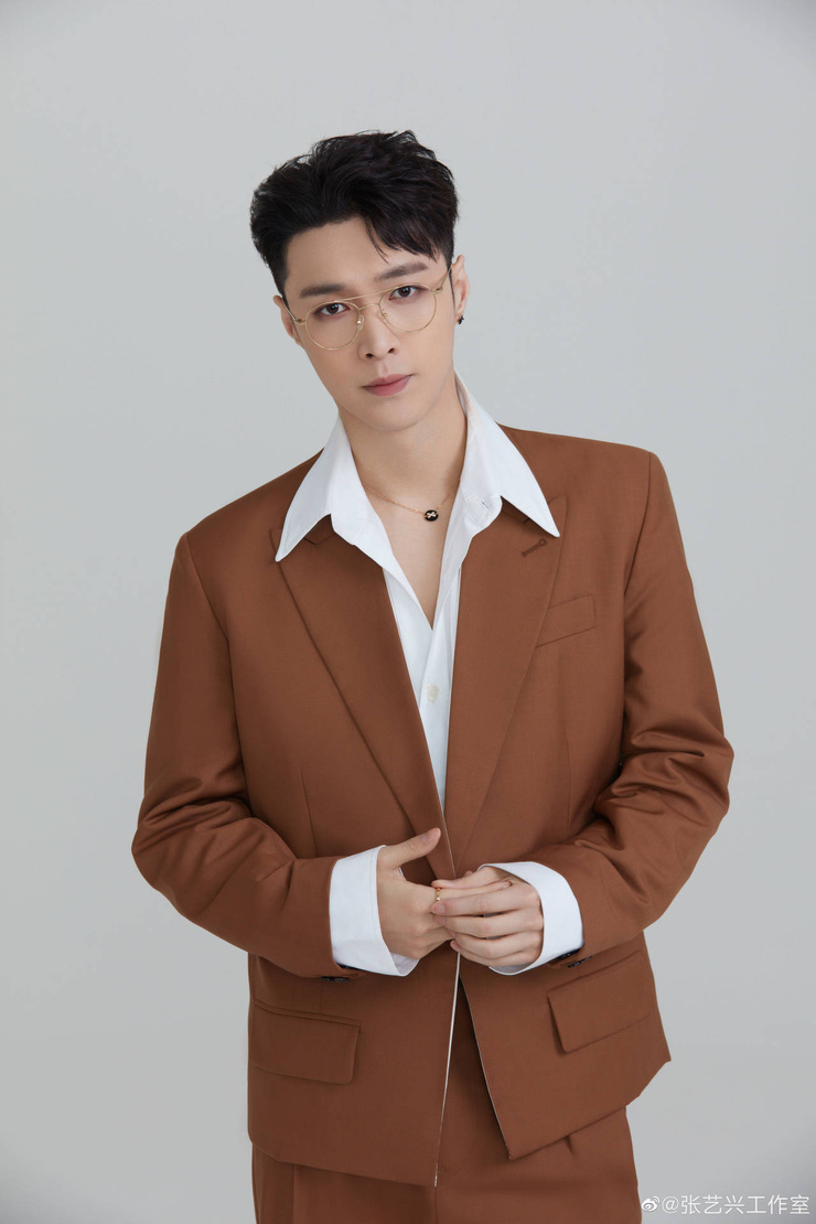 Picture of Lay (Exo)