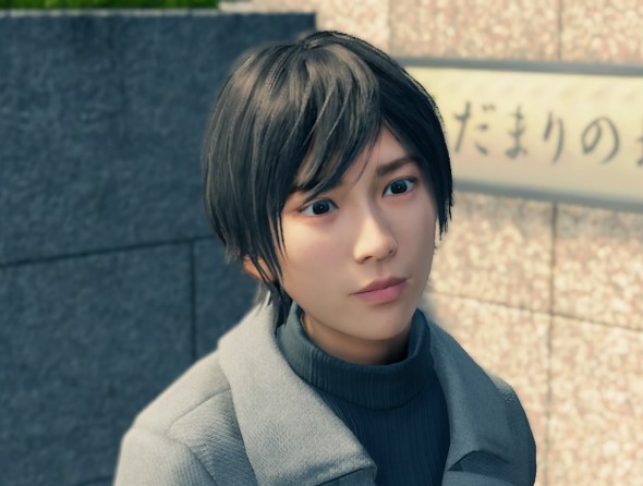 Picture of Nanoha Mukoda