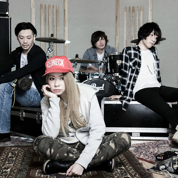 Picture of Kishida Kyoudan & The Akeboshi Rockets