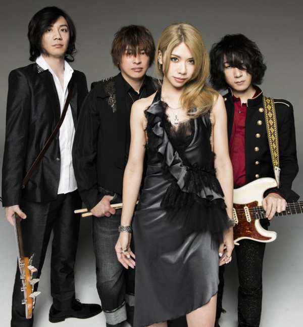 Picture of Kishida Kyoudan & The Akeboshi Rockets