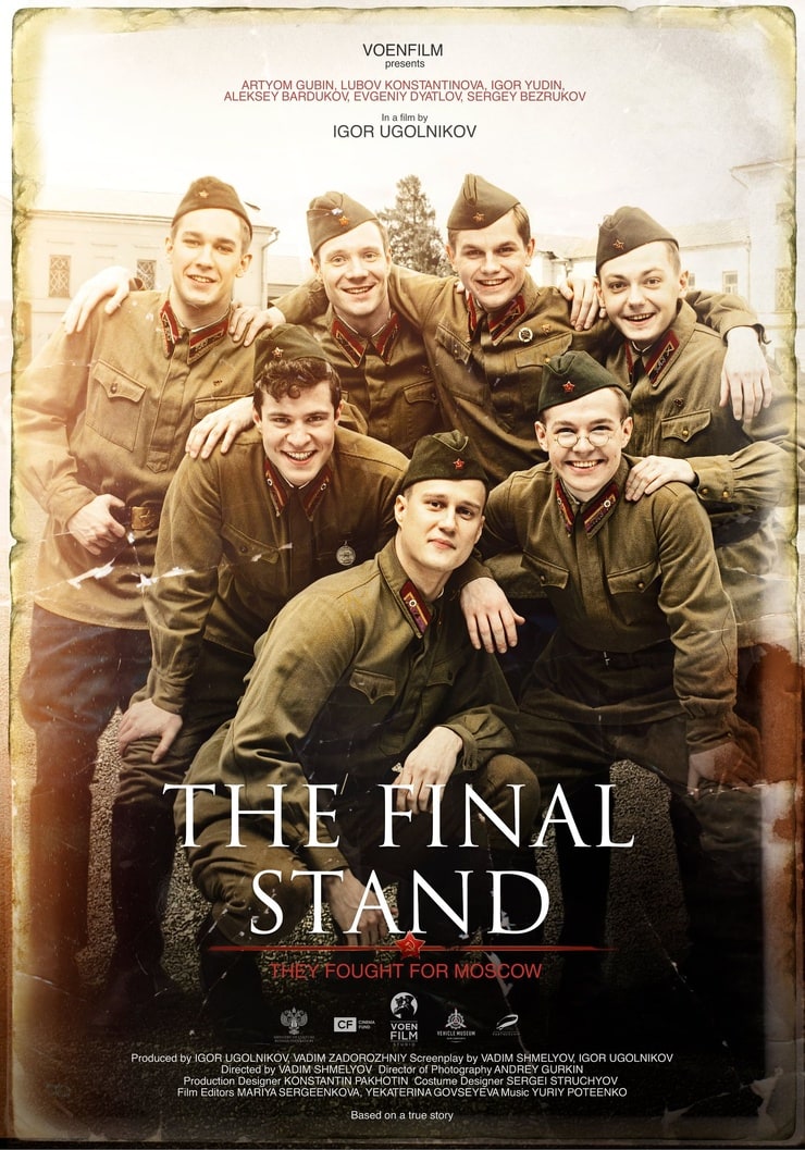 Image of The Final Stand