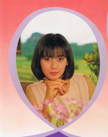 Image of Chintara Sukapatana