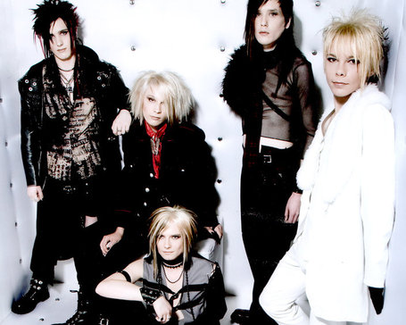 Picture of Cinema Bizarre