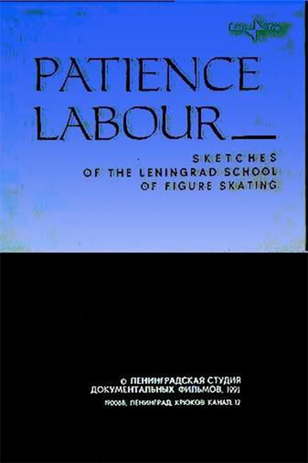 Picture of Patience Labour