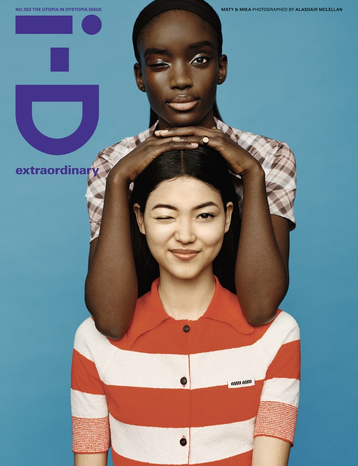 Picture of Maty Fall