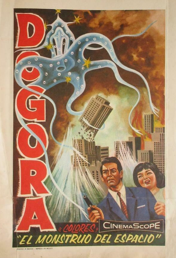 Image of Dogora