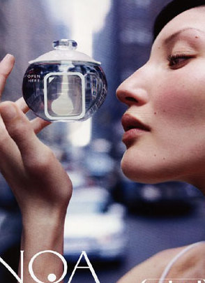 Image of Tina Baltzer