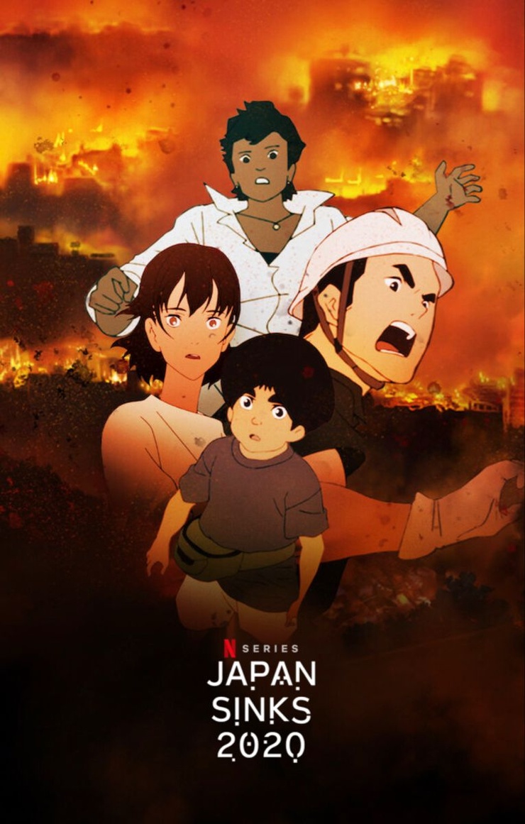 Picture of Japan Sinks: 2020