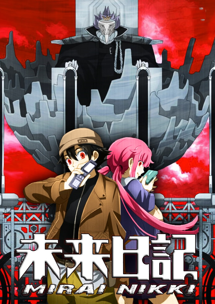 Image of Future Diary
