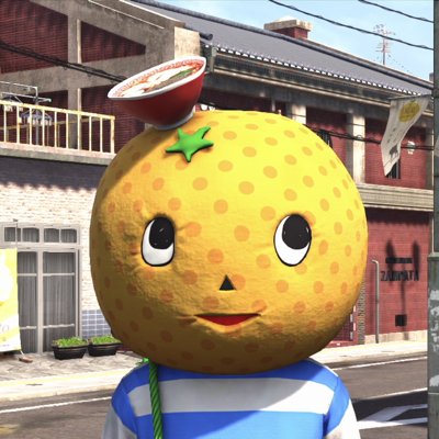 Picture of Ono Michio