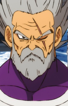 Picture of Paragus (DBS)