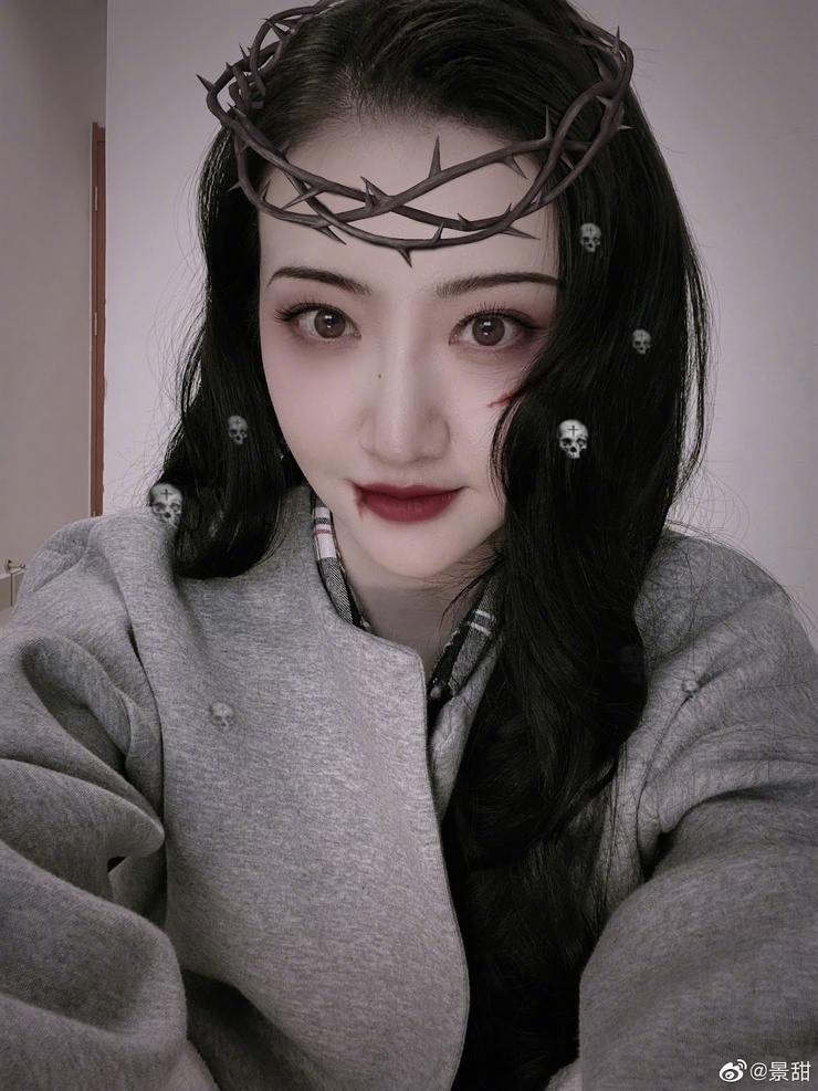 Picture of Tian Jing