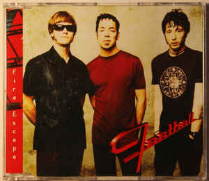 Picture of Fire Escape