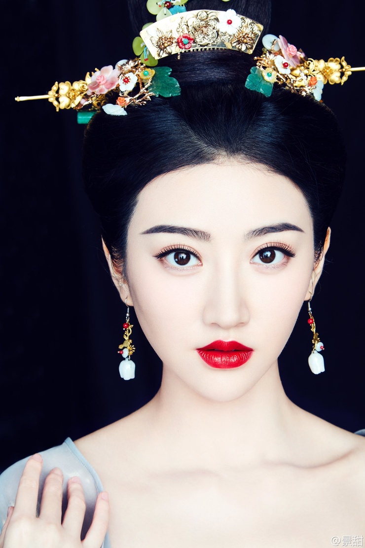 Picture of Tian Jing