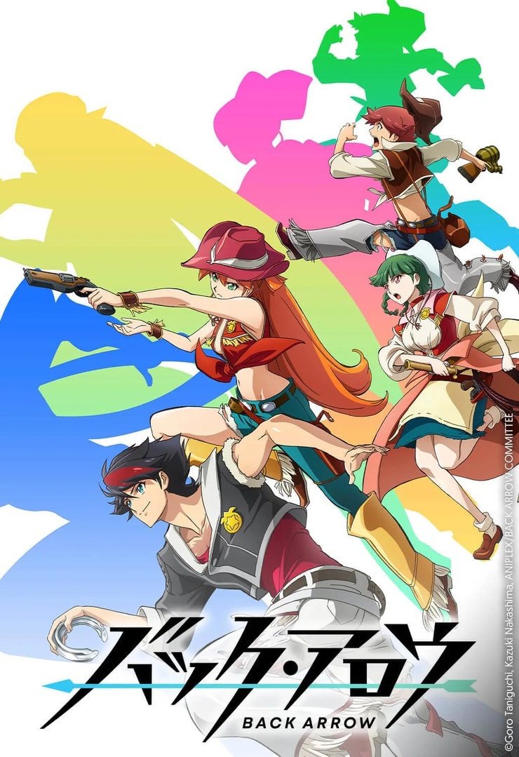 Picture of Back Arrow